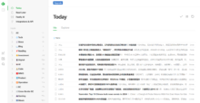 Feedly：互联网人必备的新闻聚合器-就爱分享
